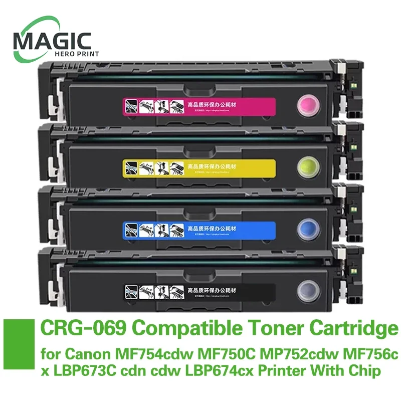 1-ensemble-CRG-069-cartouche-de-toner-compatible-pour-CANON-MF754cdw ...