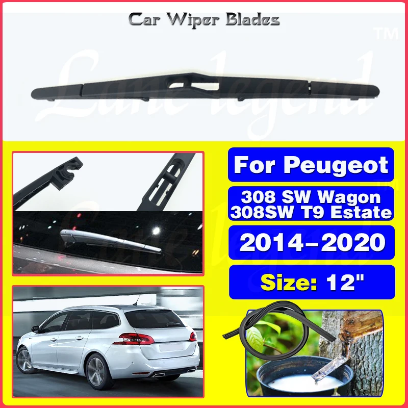 Car Rear Wiper Blade Back Windscreen Windshield Wipers For Peugeot 308 ...