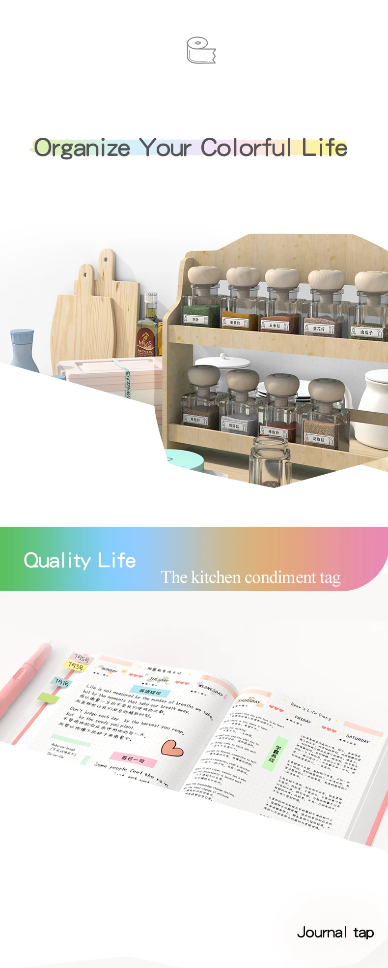 Gommette,bande autocollante thermique L1 non découpée, couleur blanche ...