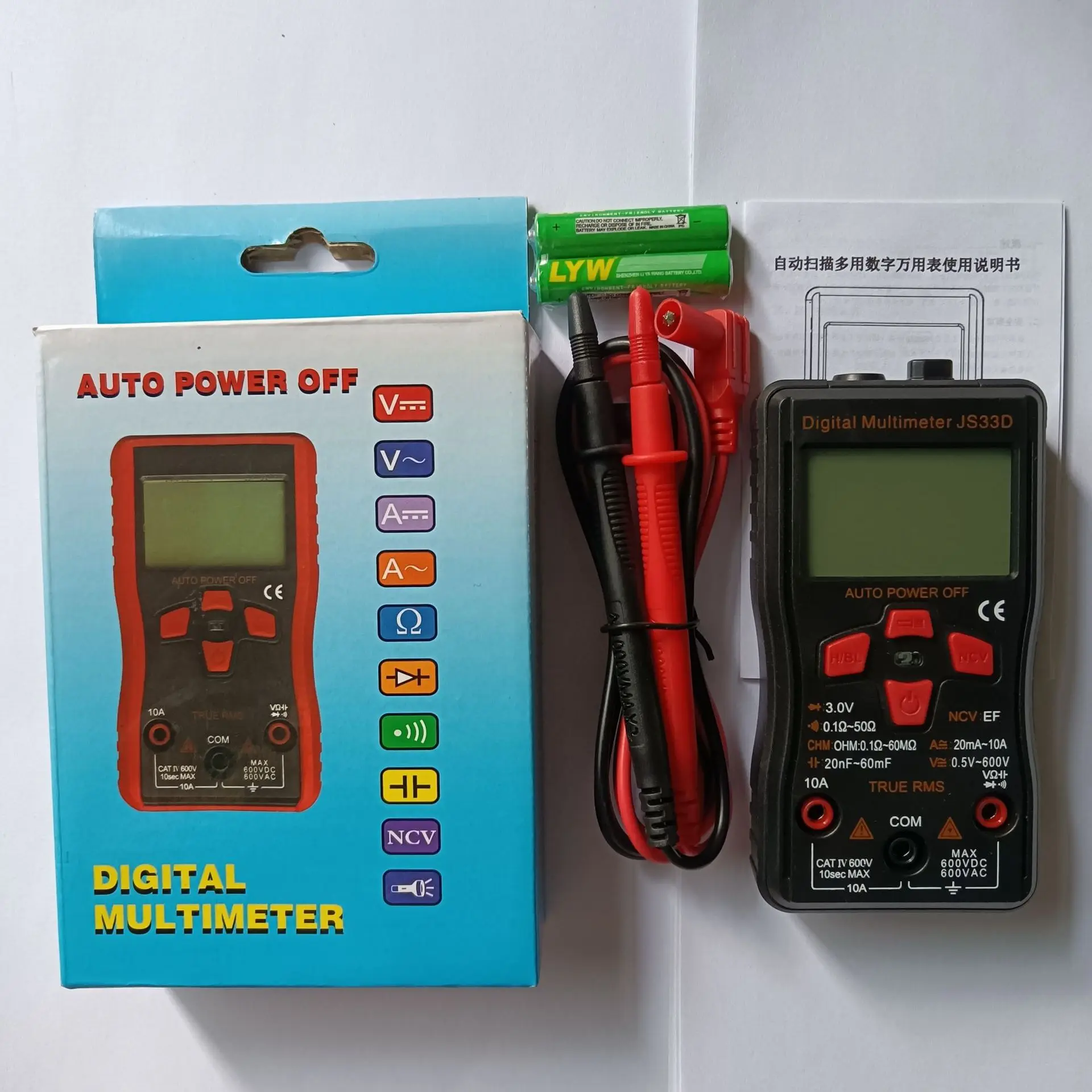 Digital Multimeter | Multimeter מתצ | Multimeter Js | El Multimeter ...