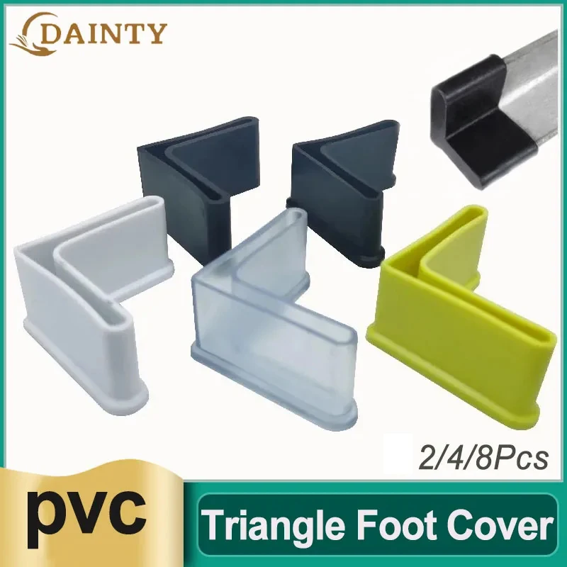 8Pcs-L-Type-Rubber-Base-Foot-Pad-Non-Slip-Shelf-Iron-Bed-Foot-Cover ...