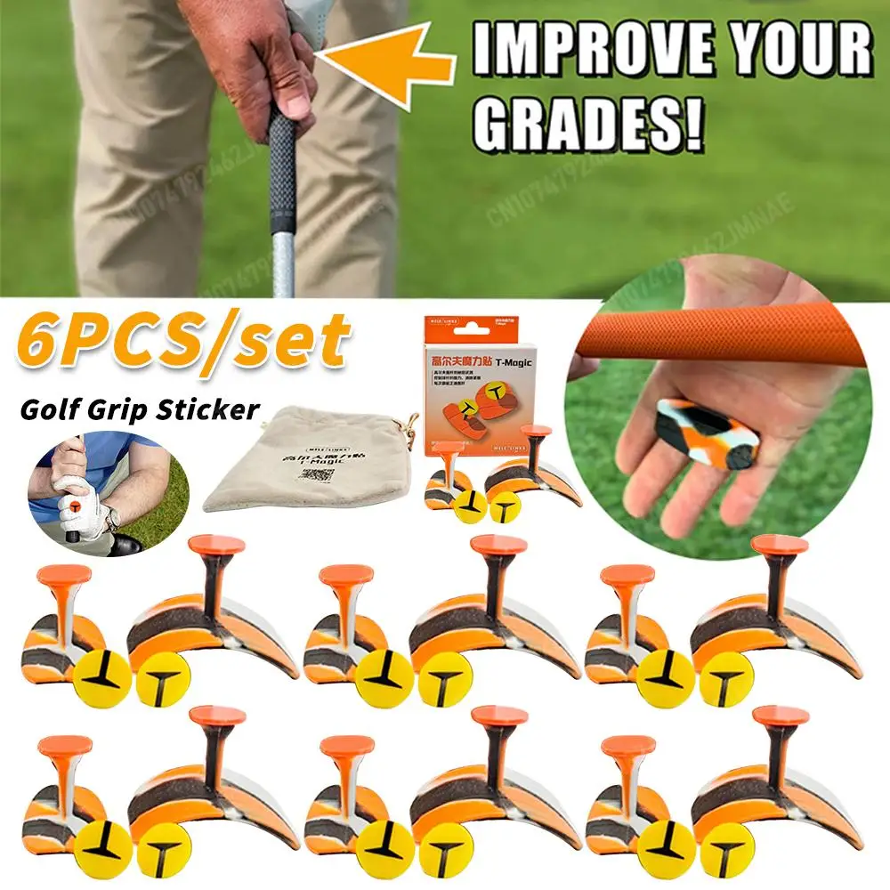 6pcs-Golf-Grip-Calibrator-Reduced-Grip-Pressure-Golf-Swing-Trainer-with ...