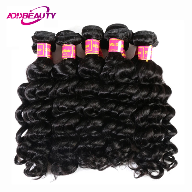 Human Hair Bundle Brazilian Natural Wave Raw Virgin Hair Weaving ...