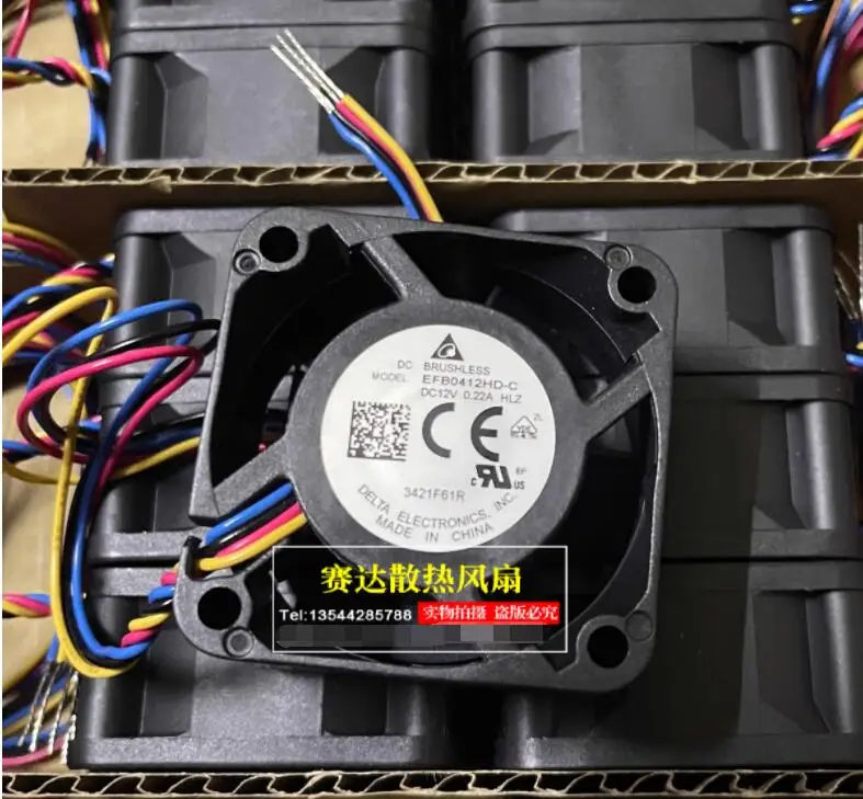 Delta Electronics EFB0412HD-C DC 12V 0.22A 40x40x20mm 4-Wire Server Cooling Fan - Cocoolingdirect