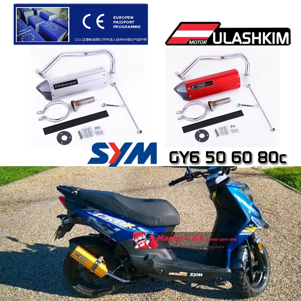 SYM GY6 50 60 80cc kymco 50 Scooter Moped 4 stroke GY6 50 GY6-80 139QMB ...