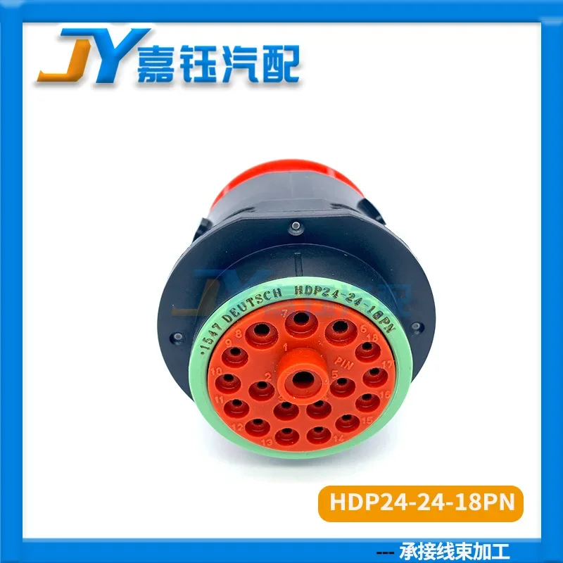 1pcs-18-pin-Deutsch-High-Current-Connector-HDP24-24-18PN-HDP26-24-18SN ...