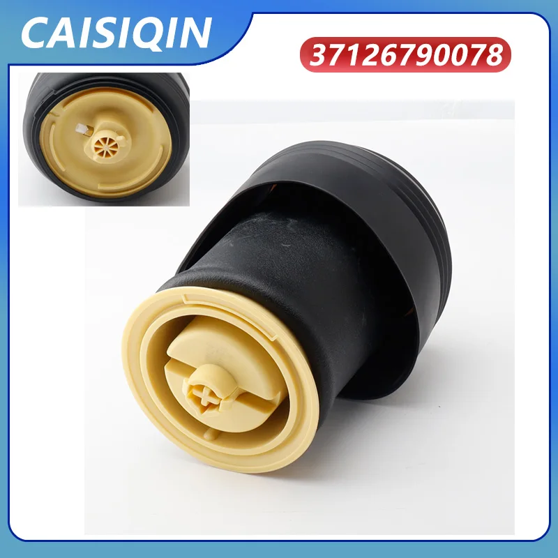 홈 제품 피드백