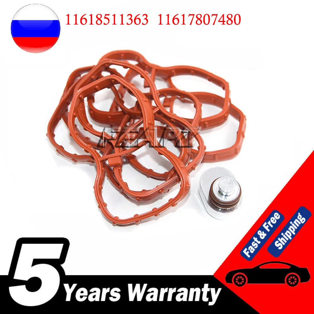 Swirl-Flap-Flaps-Plug-Delete-Kit-for-BMW-N57-N57S-E90-E91-E92-E93-F07 ...