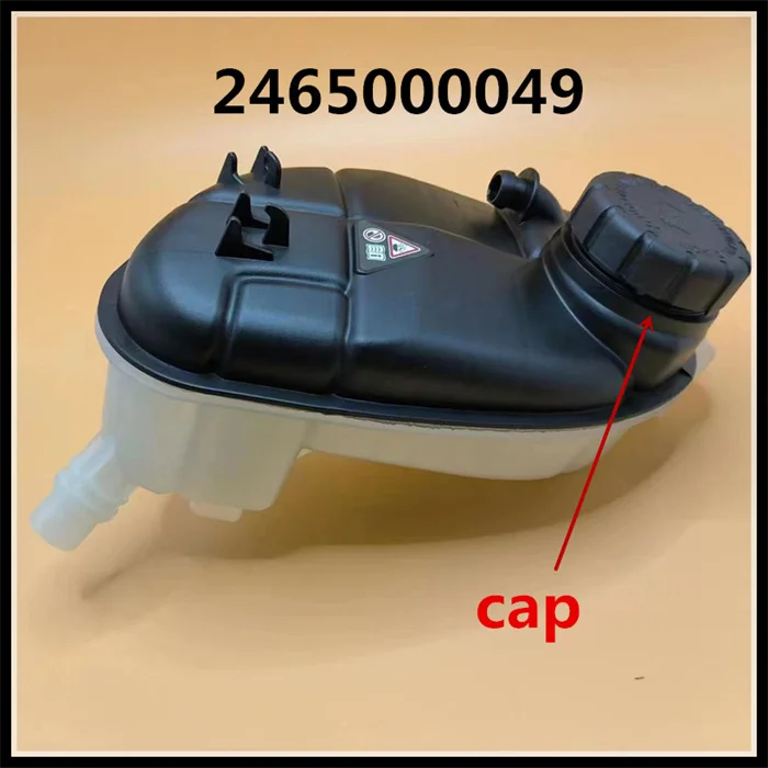 Wooba Car Expansion Water Tank for Mercedes Benz A Class A180 A200 A260 ...