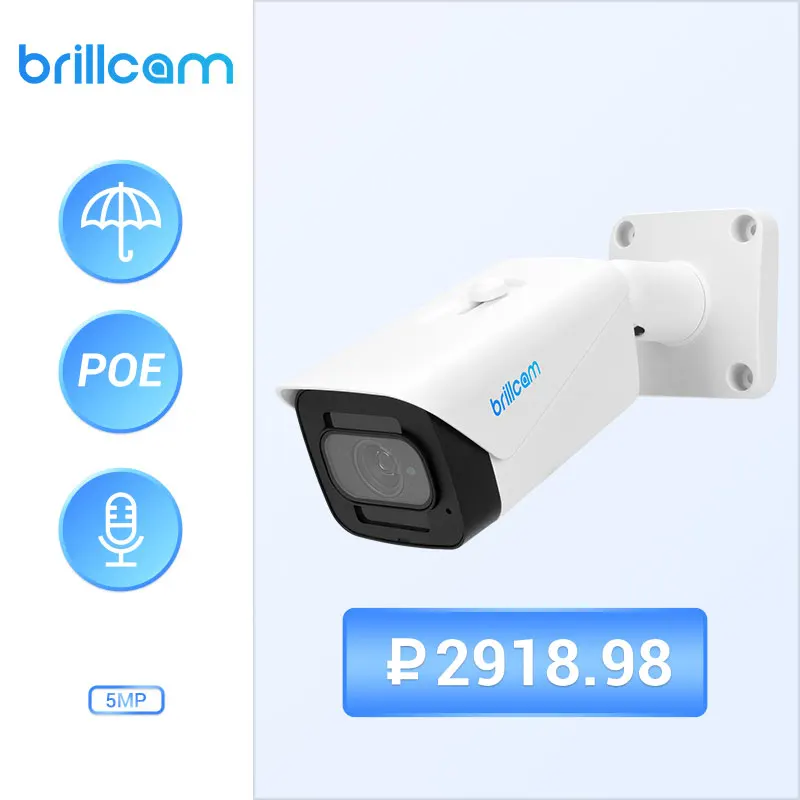Brillcam Camera 5MP POE Outdoor&indoor Bullet Fixed lens 120db WDR H ...
