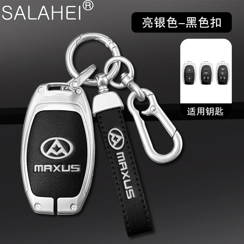 Car-Key-Case-Cover-Shell-For-Maxus-Saic-G10-G60-G50-plus-D60-G10-G20 ...
