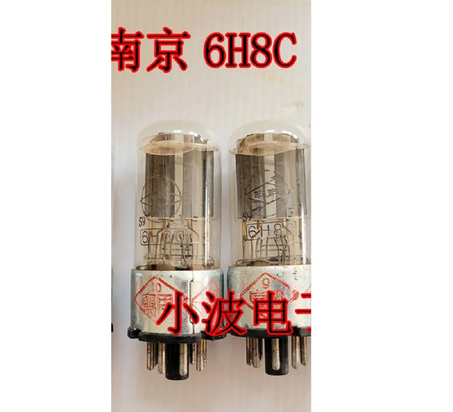 Nanjing-6H8C-electronic-tube-can-replace-6SN7-6N8P-electronic-tube.jpg