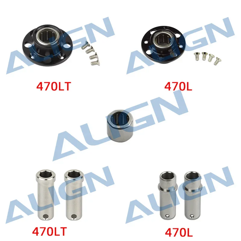 Align-T-REX-470L-Main-Gear-Case-Set-One-way-Bearing-Shaft-H47G001XXW ...