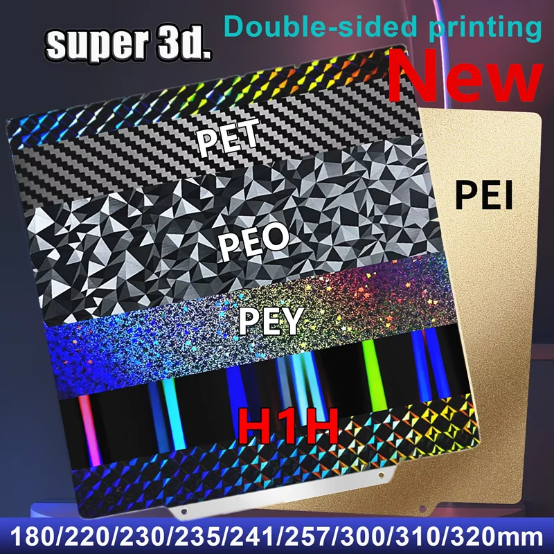 300-180-220-235-310mm-PEO-Bulid-Plate-H1H-Magnetic-Double-Sided-PEY-PET ...
