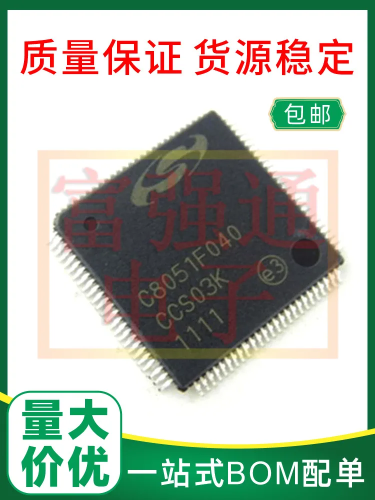 S9288098cd19f45d29e956ebec1679131A.jpg