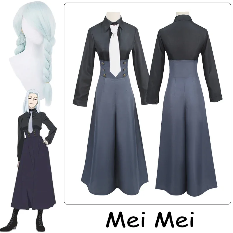 Anime-Jujutsu-Kaisen-Cosplay-Mei-Mei-Cosplay-Costume-Uniform-Shirt ...