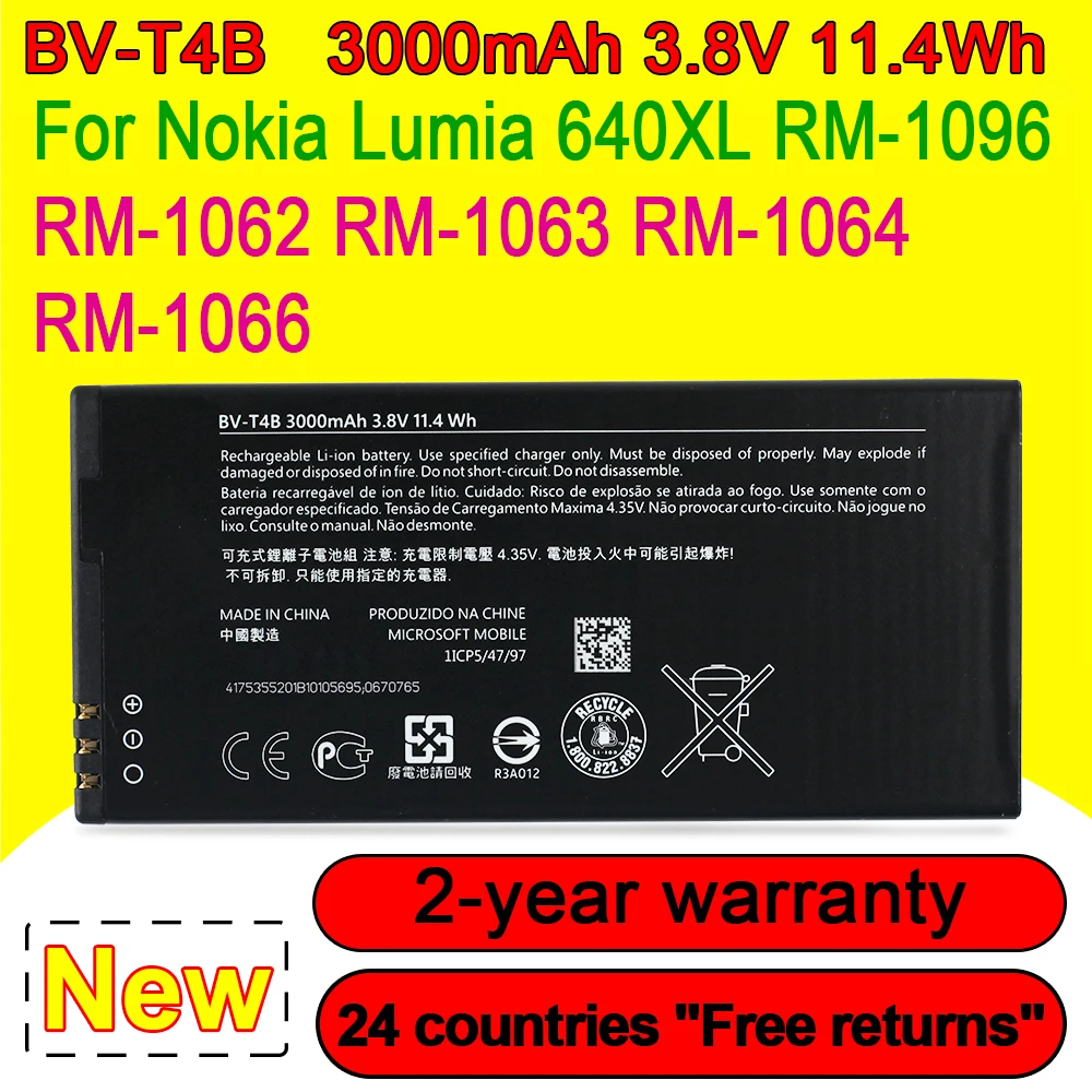 New-3000mAh-BV-T4B-Battery-For-Nokia-Microsoft-Lumia-640XL-RM-1096-RM-1062-RM-1063.jpg