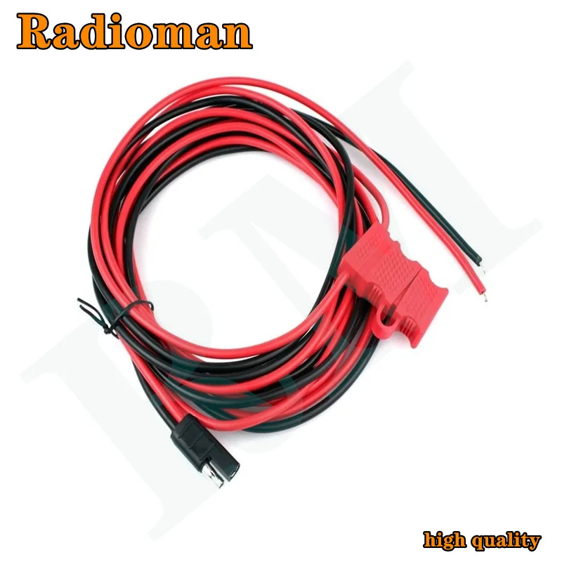 Shortwave-Radio-Power-Cord-Cable-3M-HKN4137A-12V-DC-Power-Cable-Cord ...