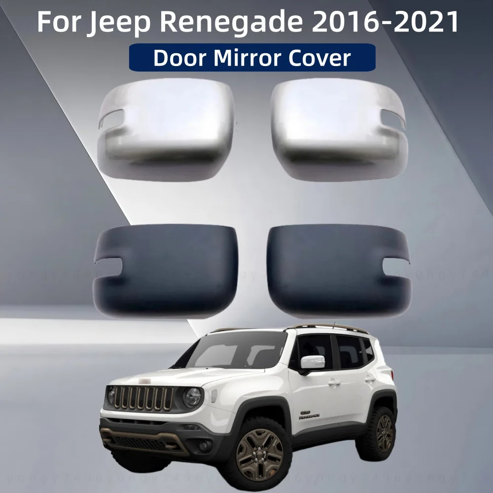 2016 Jeep Renegade Accessories