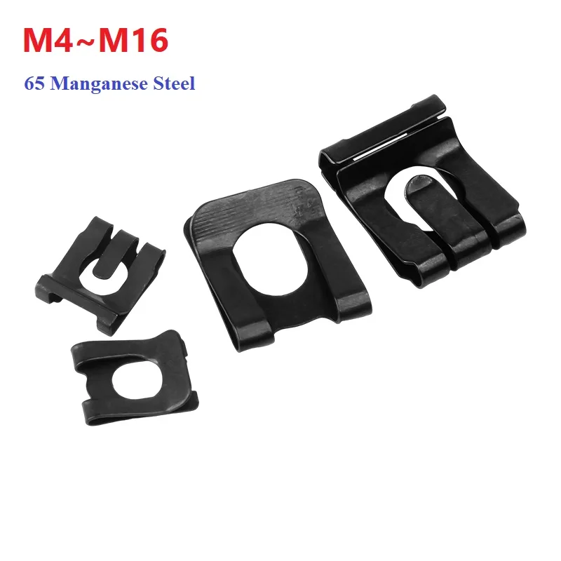65 Manganese U Clip Elastic Shaft Retainer Ring Anti Loose Clamp For ...