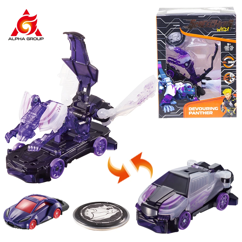 Screechers-Wild-4-Series-1-Devouring-Panther-Jump-Flip-360-Transform-to ...