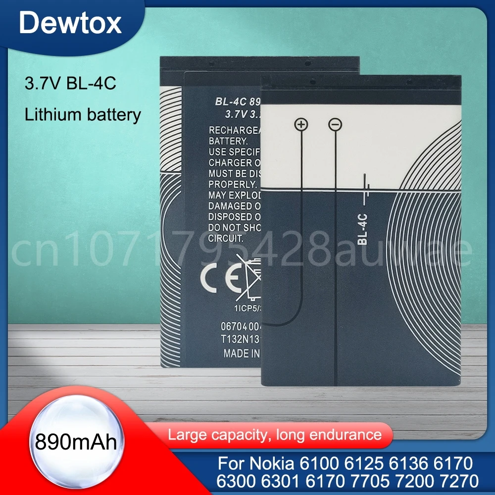 BL-4C-BL4C-Replacement-Rechargeable-Phone-Battery-for-Nokia-7270-6100 ...