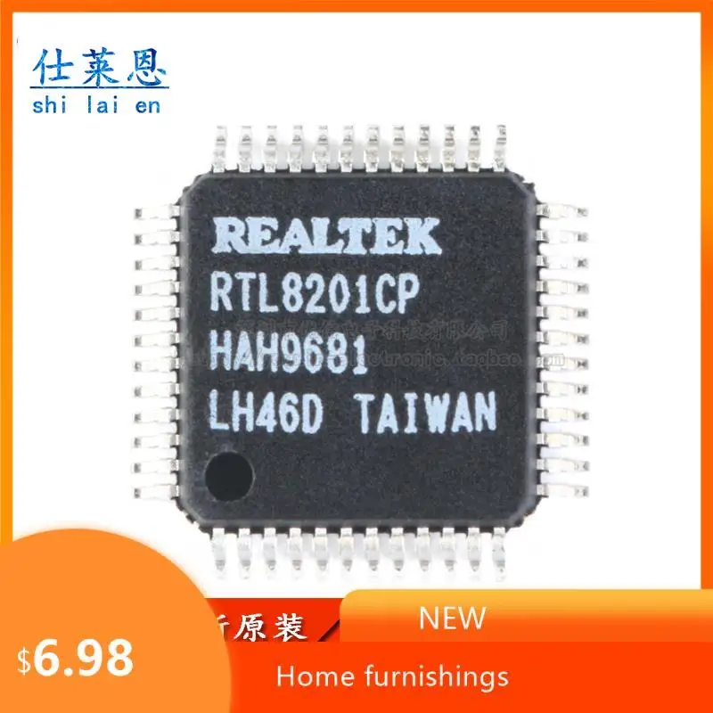 5piece RTL8201CP DVD LF LQFP 48 stand up 10/100 m Ethernet controller ...