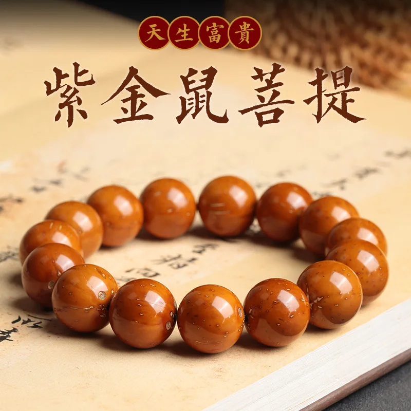 Natural-Purple-Golden-Mouse-Hand-String-with-Round-Precious-Treasure ...