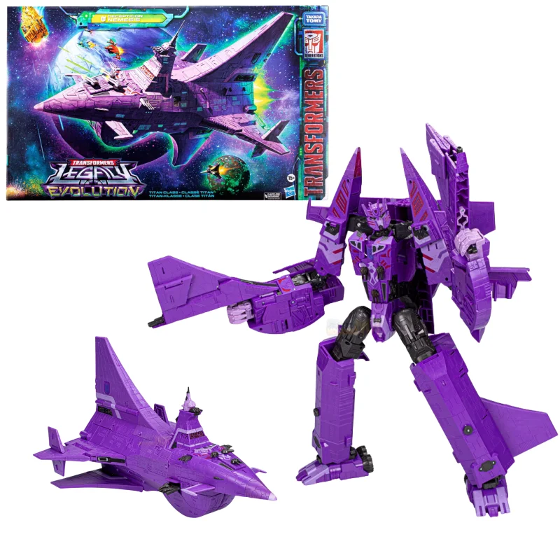 Spot-Super-Giant-Transformers-Retribution-Ark-Titan-Class-Decepticon ...