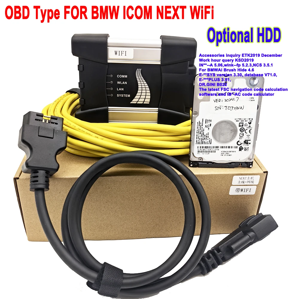 Scanner ICOM NEXT pour BMW, outils de diagnostic ICOM A2 améliorés ...