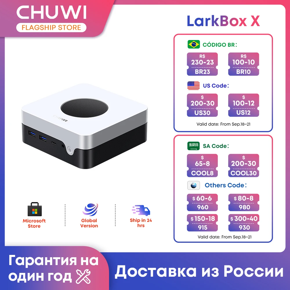 CHUWI-LarkBox-X-Mini-PC-Gaming-Intel-12th-N100-12GB-LPDDR5-512GB-SSD ...