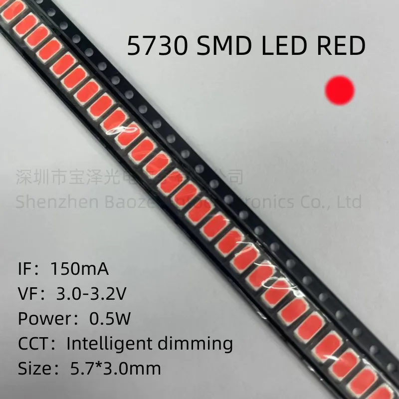 0.5W 5730 SMD LED 3V Red 5.7*3.0mm High brightness High quality lamp ...