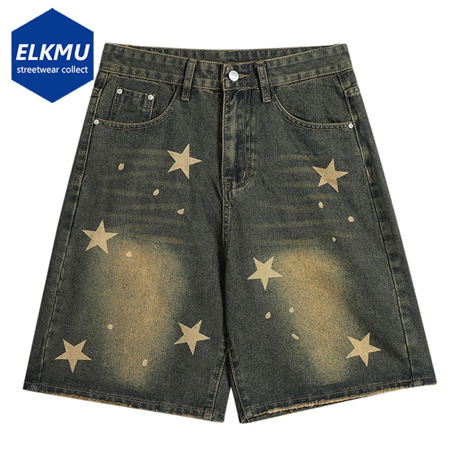 Wide Leg Vintage Denim Shorts Star Printed Streetwear Harajuku Hip Hop ...