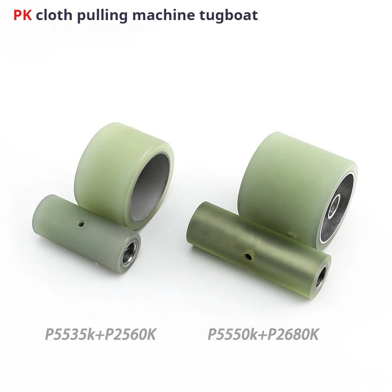 P2680/P5550 Grooved Traction Wheels: 12mm Bore Rubber Pullers for ...