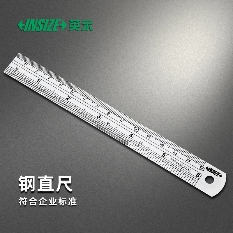 INSIZE-British-steel-ruler-metric-inch-double-scale-thick-stainless ...