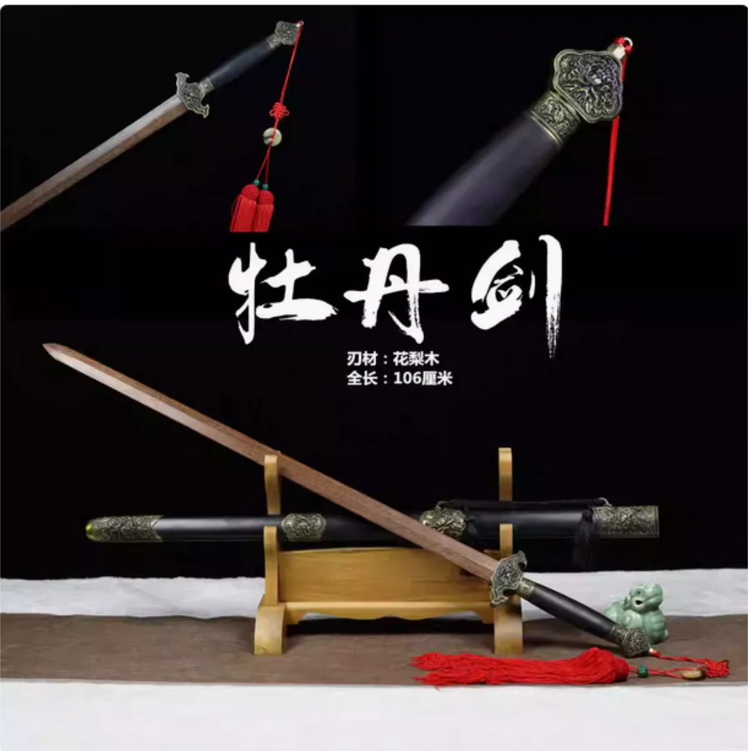 Exquisite Chinese Jian Sword: A Practical Guide to Authenticity ...