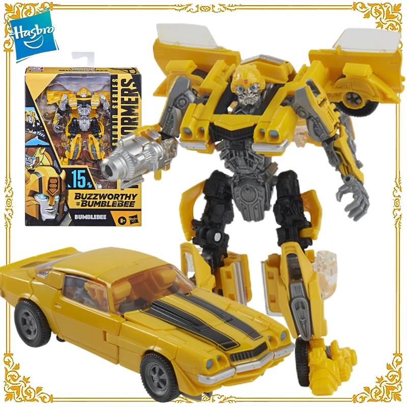 Transformers Bumblebee Transformation | atelier-yuwa.ciao.jp