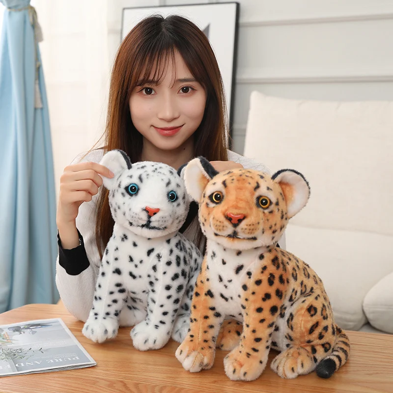 28/32CM Kawaii Really Like Leopard Plush Doll Stuffed Soft Animal Toy ...