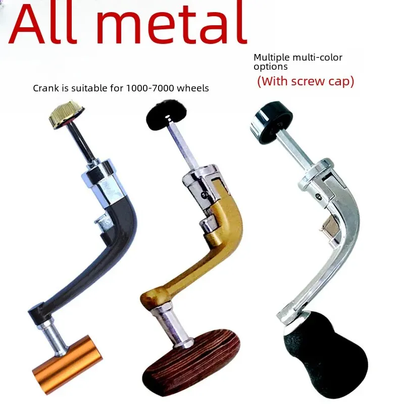 100% Metal Foldable Fishing Reel Handle Spinning Fishing Rod ...