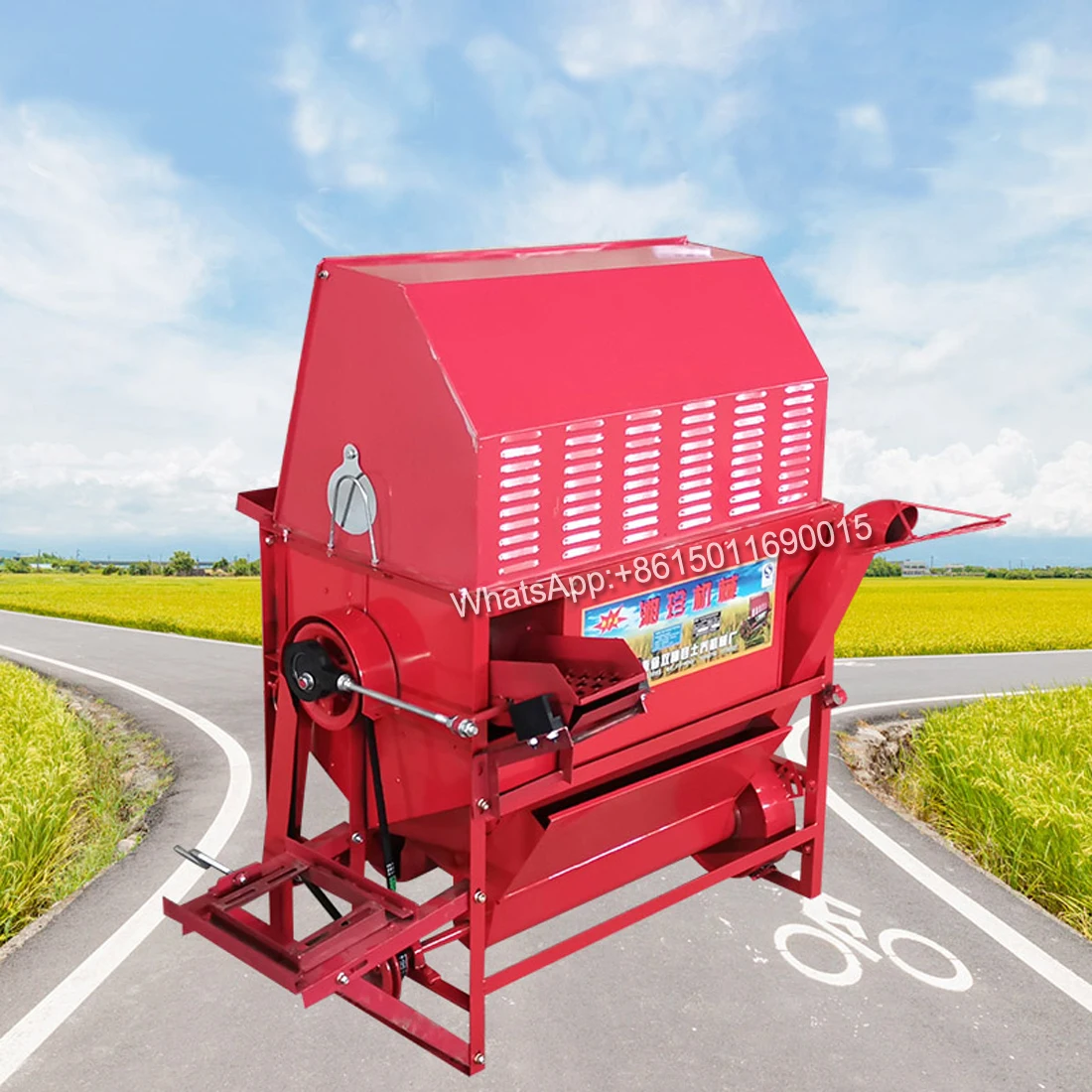 Modern Thresher Machine