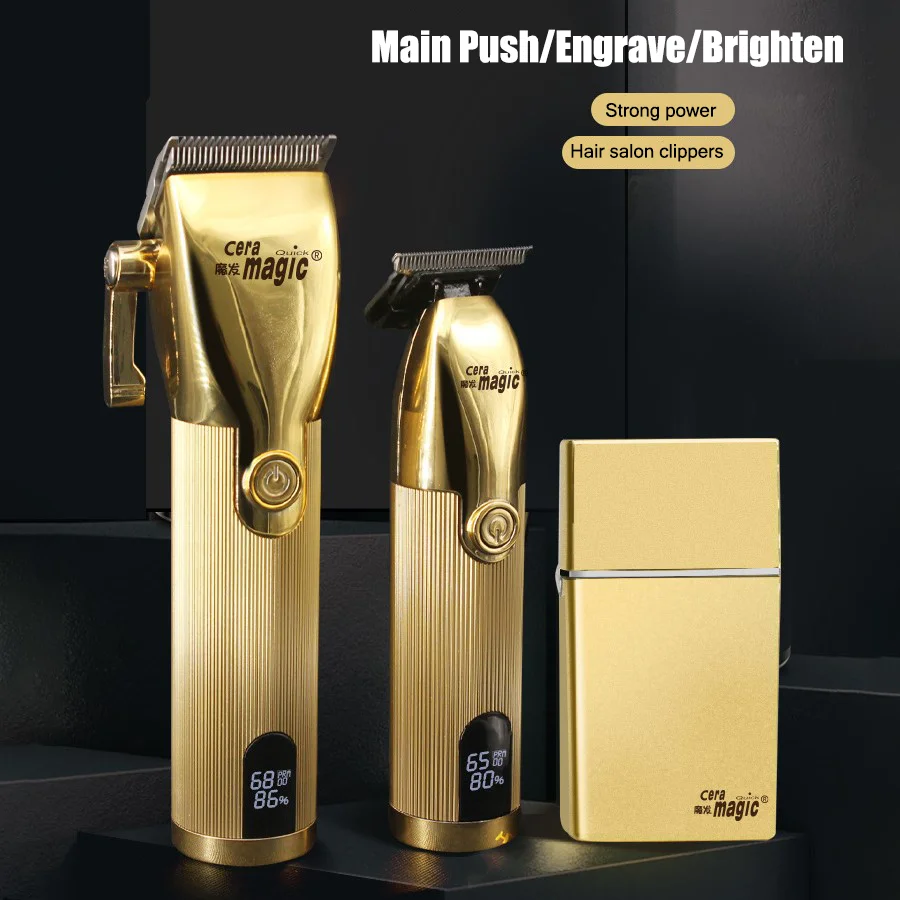 Gold Barber Clippers