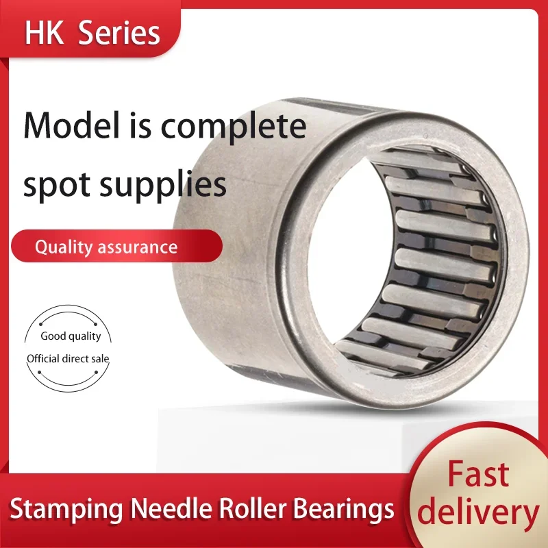 1 PC pressed outer ring needle roller bearing HK0810 081412 081410 0908 ...