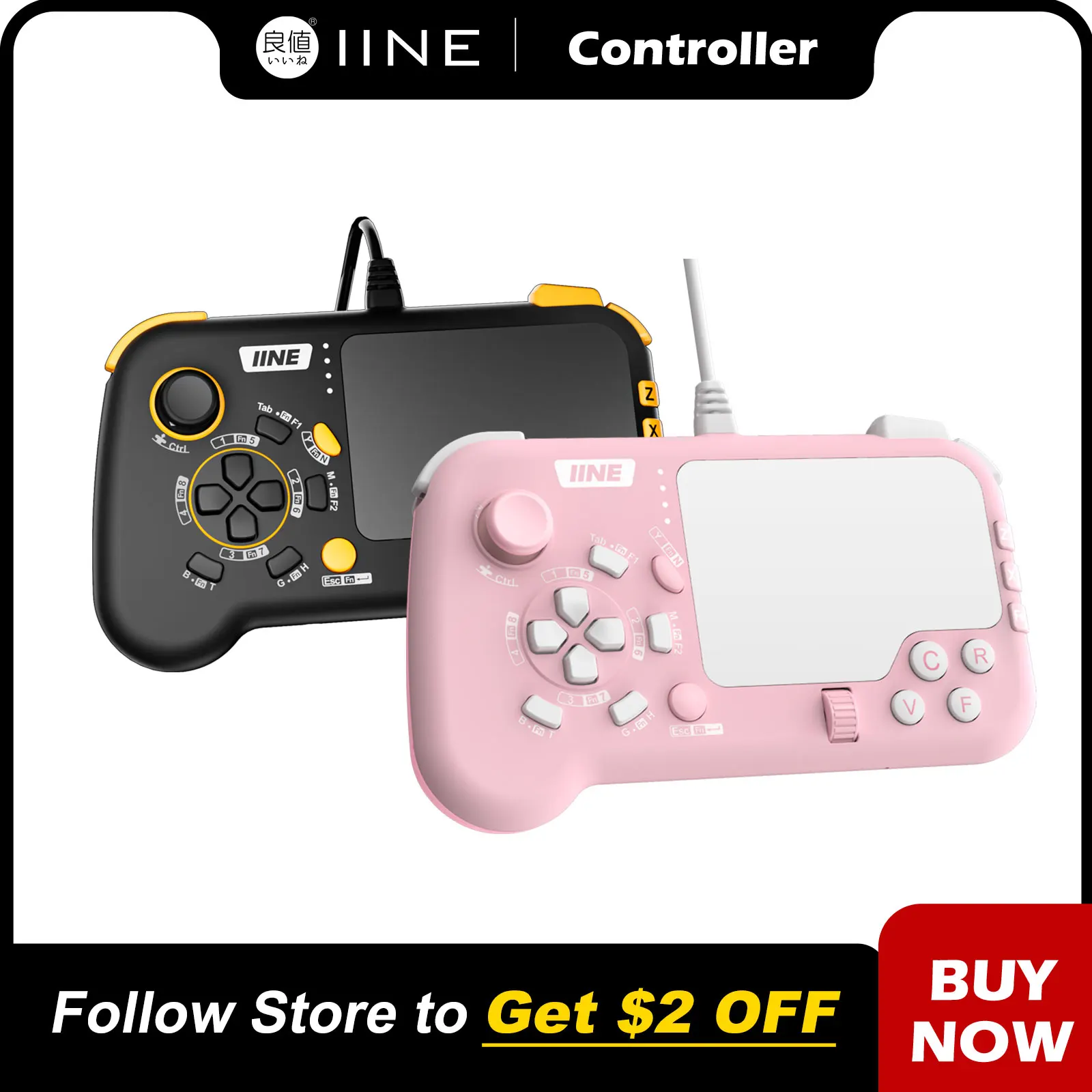 IINE Mouse Pad Pro Controller As Keyboard and Mouse Combo Set with ...