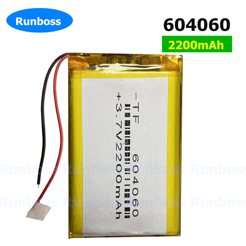 3-7V-2000mAh-604060-Lithium-Polymer-LiPo-Rechargeable-Battery-For-Mp3 ...