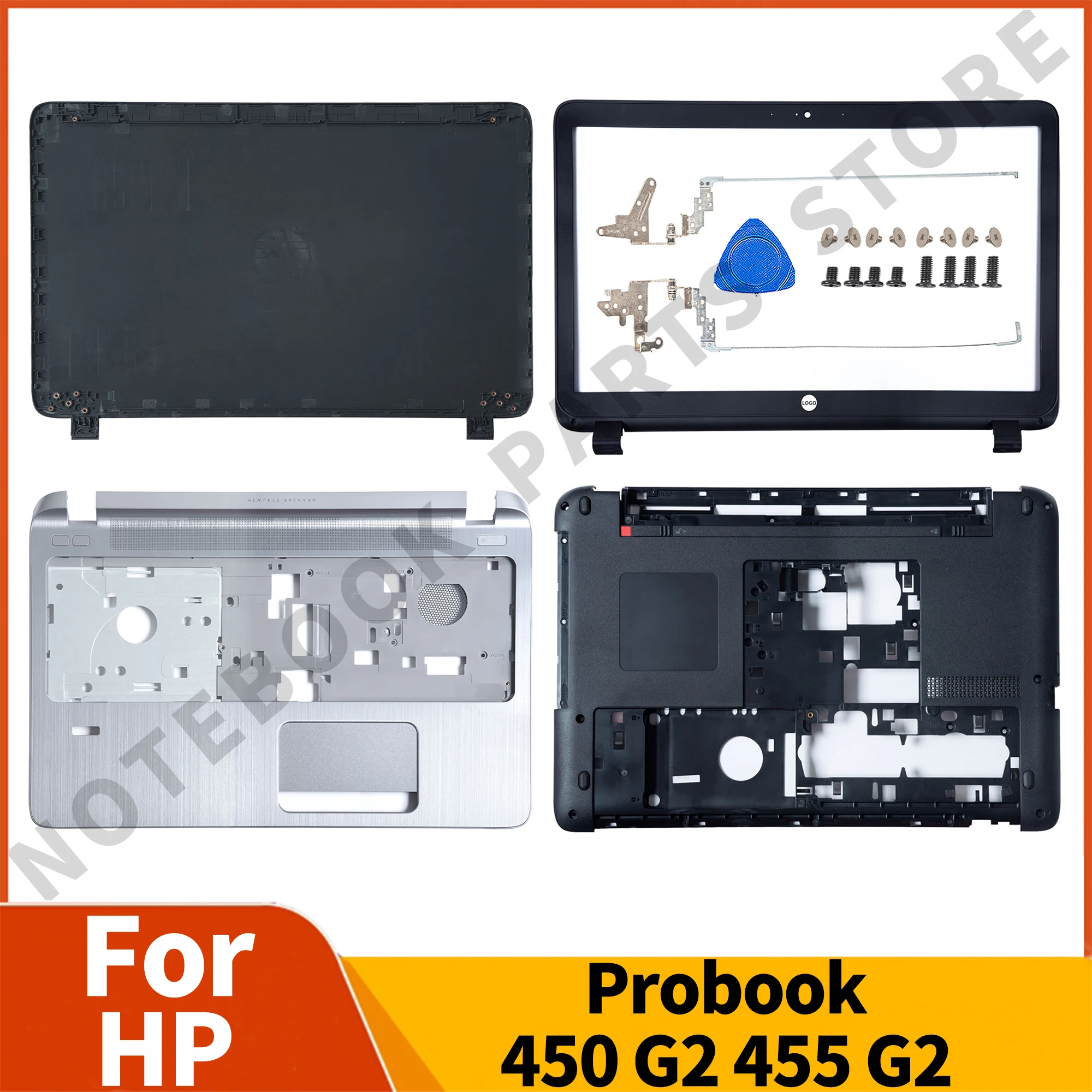 Store Home Products Feedback