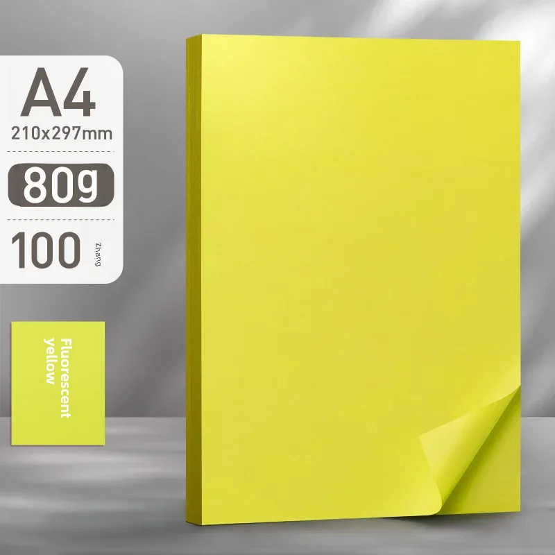 Yuanhao A4 Colored Printing Paper 100 Sheets Mixed Colors 80g Handmade ...