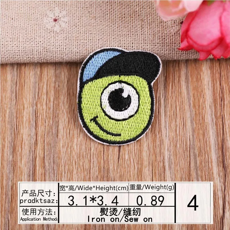 Monsters University Patch