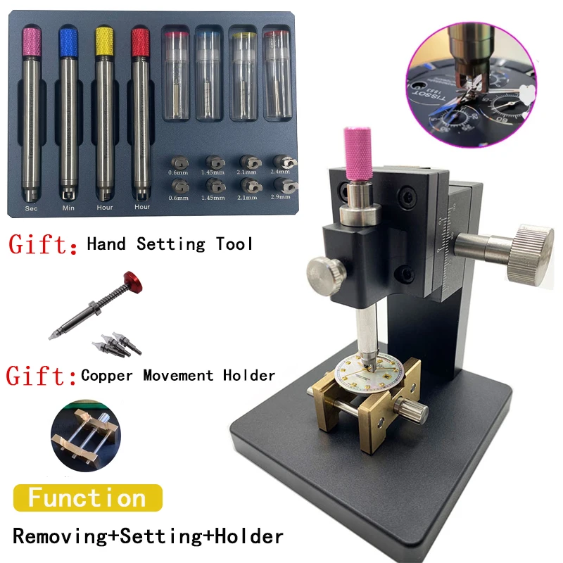 Watch Second Hand Remover Tool Watch Hand Setting and Fitting Press ...