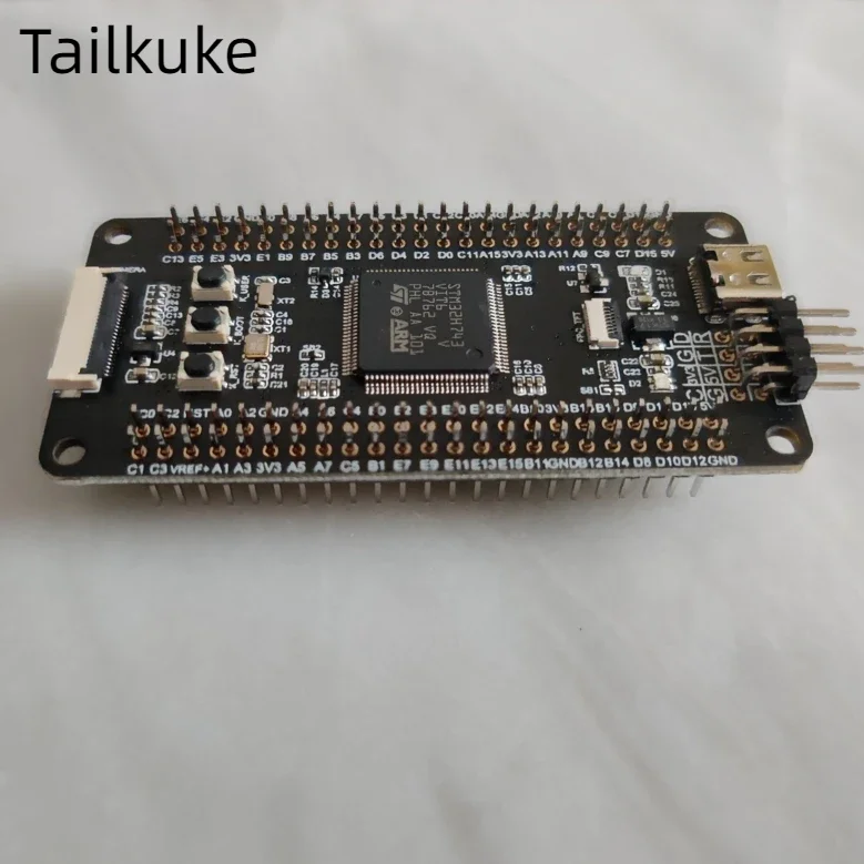 STM32H7-Development-Board-STM32H750VBT6-STM32H743VIT6-Core-Board ...