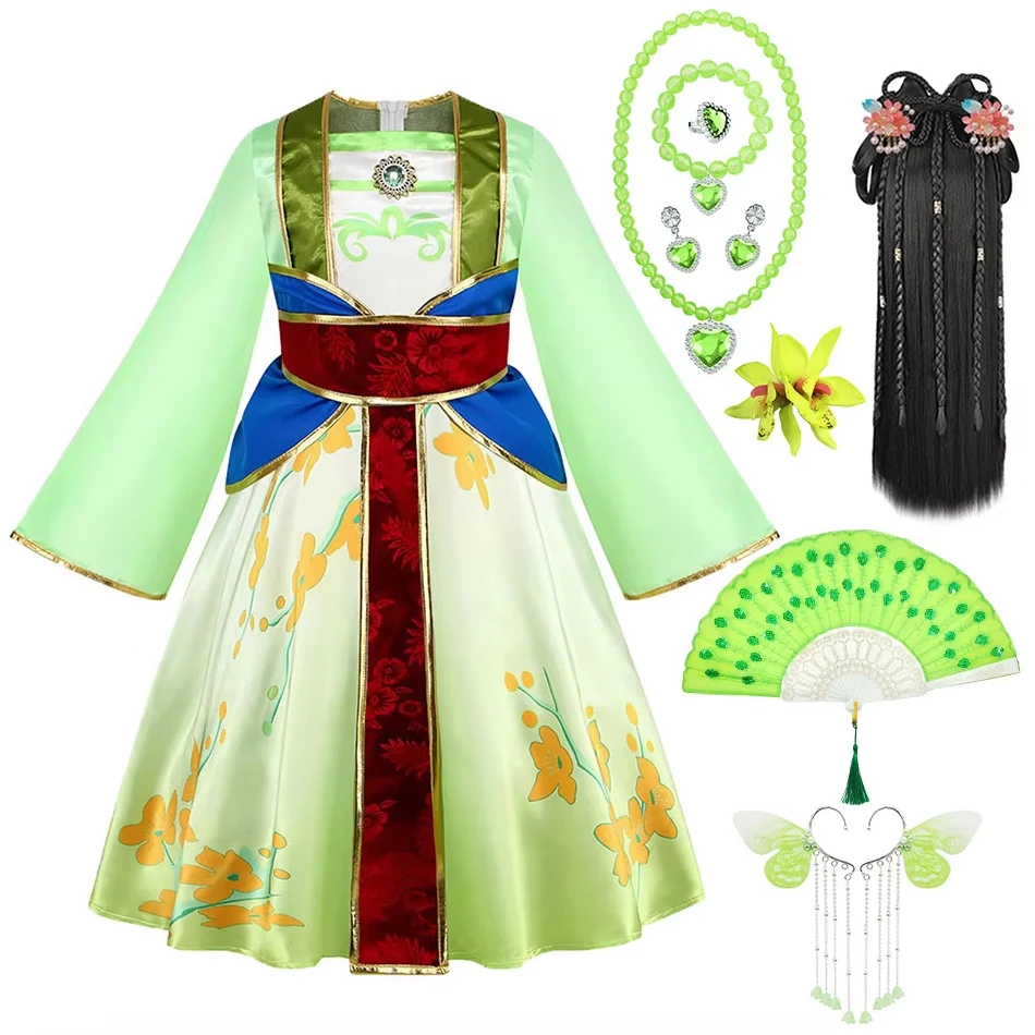 Kids Mulan Cosplay Princess Dress Girls Chinese Style Hanfu Traditional ...